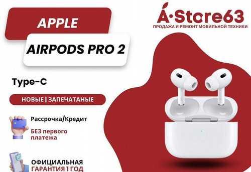Беспроводные наушники Apple AirPods Pro 2 White, б