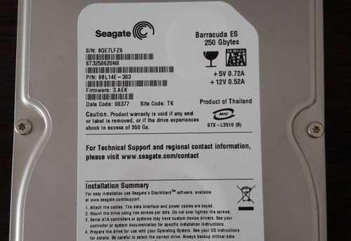 Жесткий диск для пк Seagate 250Gb sata2 3.5"