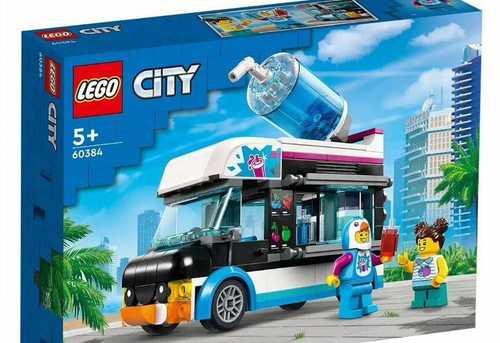 Lego City Фургон для шейков Пингвин