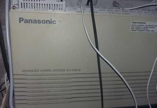 Мини атс panasonic KX-TA616