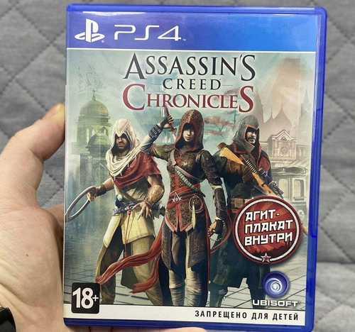 Assassin's Creed Chronicles Ps4