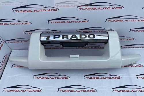 Накладка на бампер Toyota LC, LC Prado 120 R5911