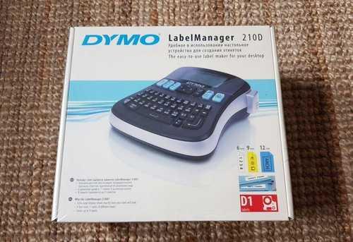 Принтер этикеток Dymo Label Manager 210D