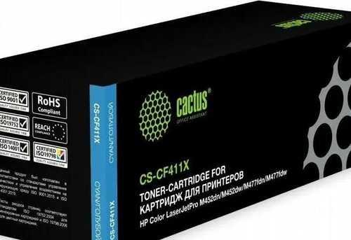 Картридж для лазерного принтера Cactus CS-CF411X