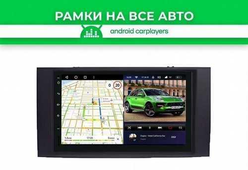 Переходная рамка VW Multivan 2003+ 7" black