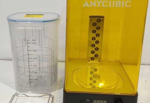 Anycubic wash & cure 2.0