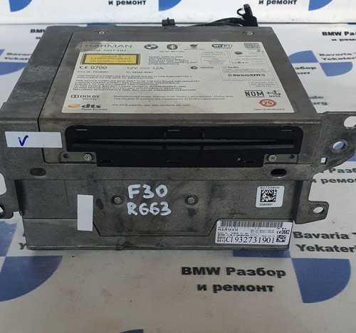 Головное устройство High NBT bmw f30