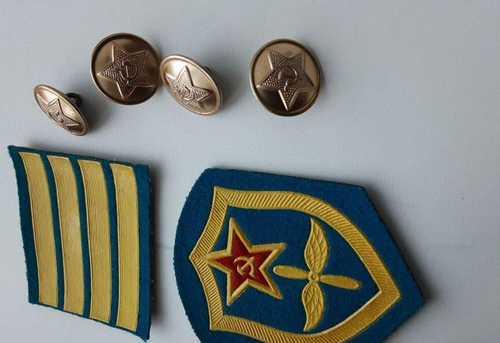 Шевроны, пуговицы Военно-Воздушных Сил СССР