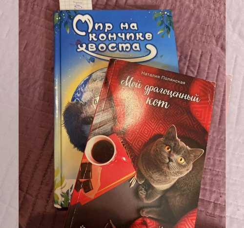 Книги бронь для Юлии