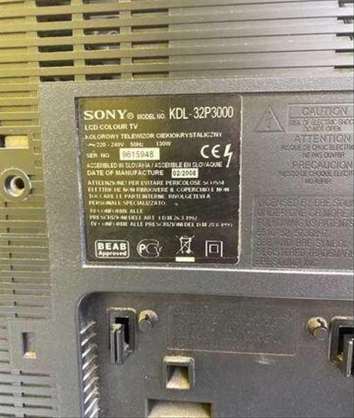 32" Телевизор Sony KDL-32P3000