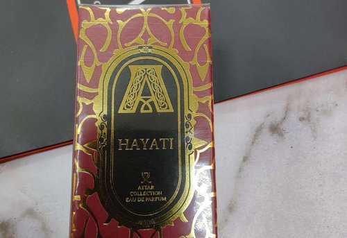 Attar collection hayati Duty Free