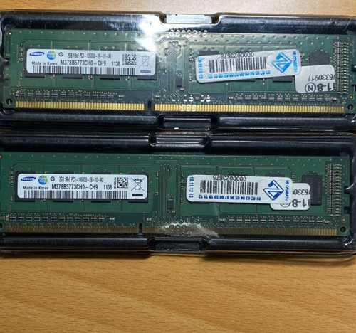 Оперативная память ddr3 2 gb samsung