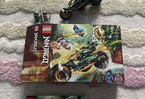 Lego ninjago 71745 70638