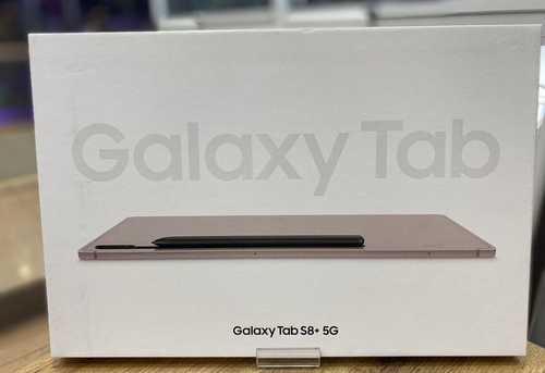 Samsung Galaxy Tab S8 plus, 5g 128 Гб