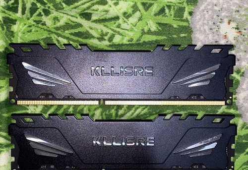 Оперативная память DDR3 Killsre 1600