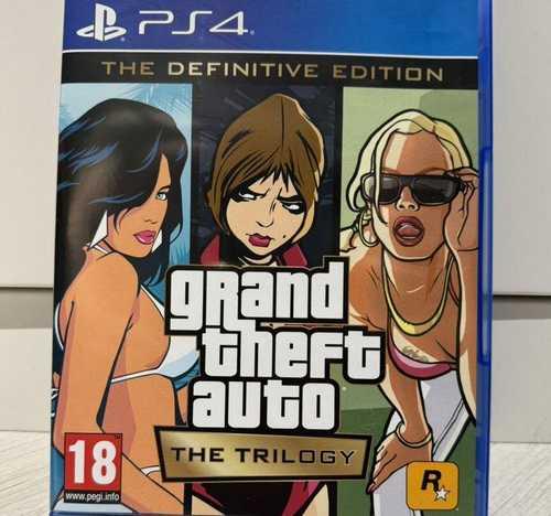 Gta The Trilogy ps4