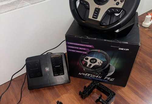 Игровой руль dexp wheelman pro