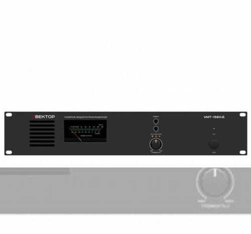 Усилитель мощности вектор умт-1560Д