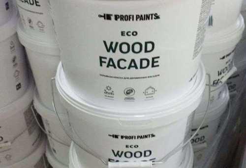 Краска укрывная для деревянных домов