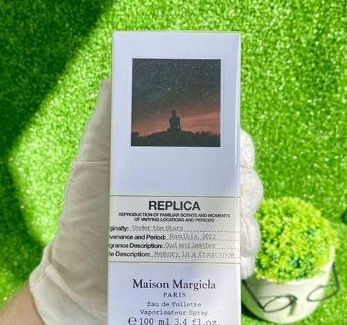 Maison Margiela Replica under the stars 100 мл