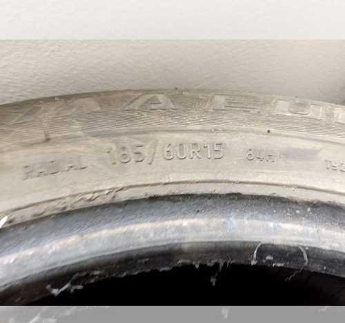 КАМА Кама-Евро-236 185/60 R15 84T