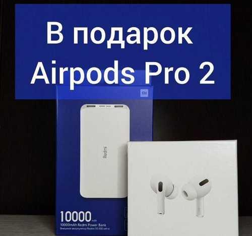 Повербанк xiaomi 10000