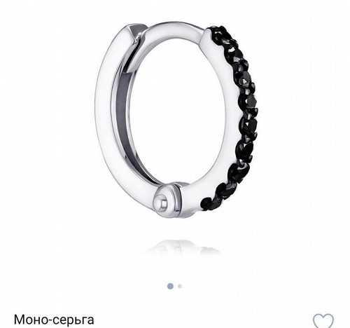 Моносерьга золотая