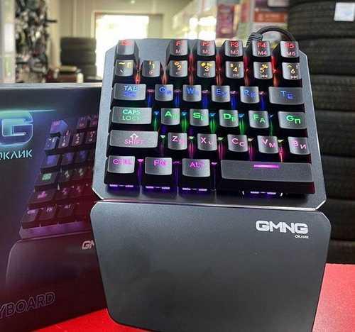 Игровая клавиатура Oklick gmng 707GK