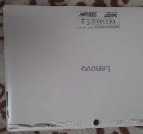 Планшет Lenovo TB2 - X30L, prestigious multipad 7