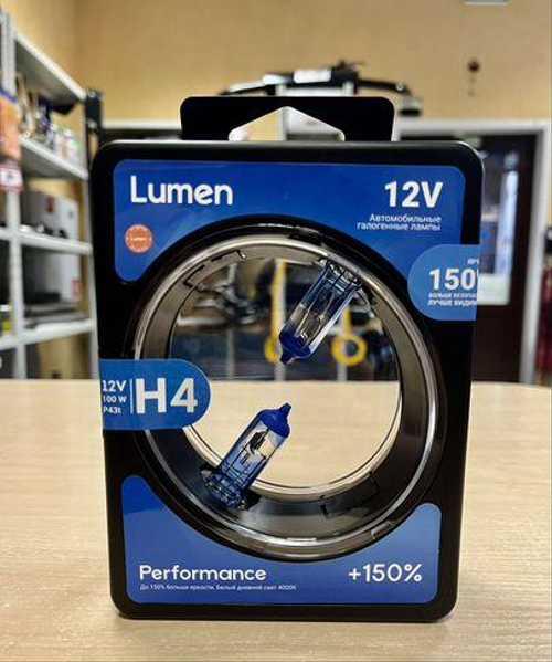 Комплект ламп H4 Lumen White + 150, белый свет