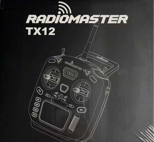 Пульт Radiomaster TX12 MK2 elrs