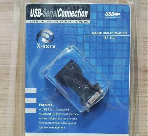 Переходник USB-COM