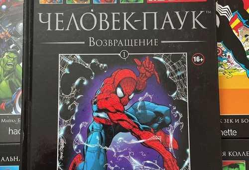 Комиксы marvel hachette #1 "человек-паук"