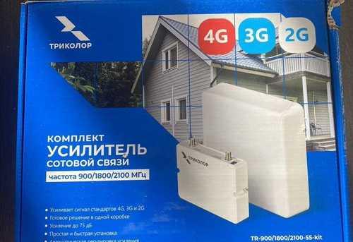 Комплект усилитель сотовой связи 4g/3g