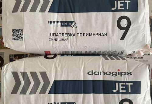 Шпаклевка Danogips Jet 9