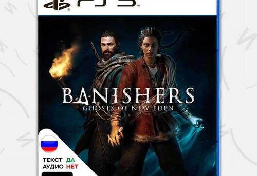 Игра Banishers: Ghosts of New Eden (PS5, русские с