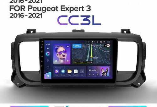 Магнитола Citroen Jumpy 3, Peugeot Expert 3 CC3L