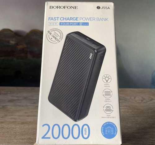 Повербанк borofone 20000 mAh