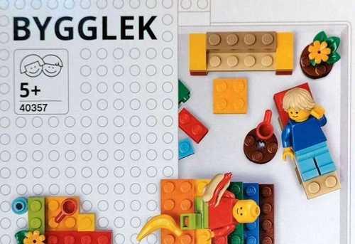 Lego бюгглек IKEA конструктор