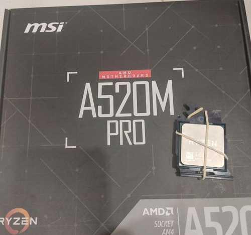 Msi a520m pro и ryzen 5 5500