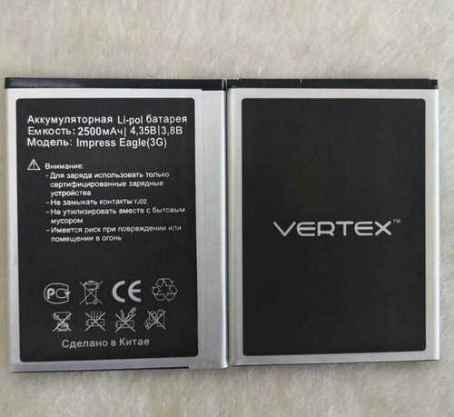 Аккумулятор для Vertex Impress Eagle