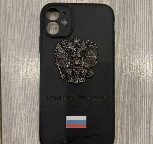 Чехол на iPhone 11