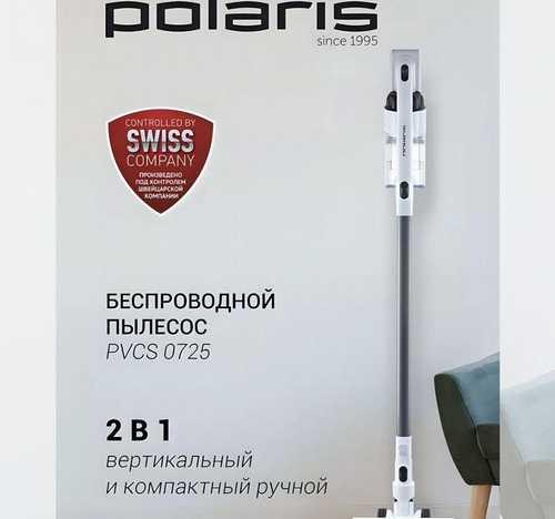 Беспроводной пылесос polaris