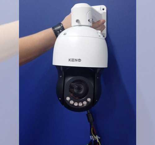 Keno KN-SPD560X25 Поворотная IP Видеокамера 5.0мп