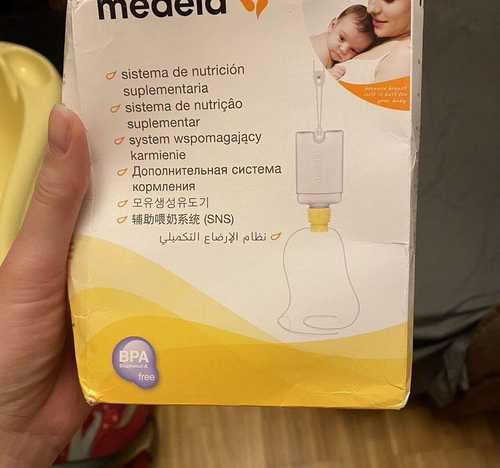 Система докорма medela