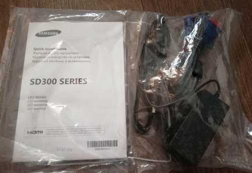 Кабели питания и vga для Samsung SD300 series