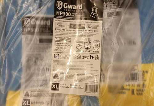 Перчатки Gward защитные резиновые 10