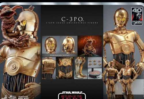 Hot toys MMS701D56 star wars C-3PO C3po