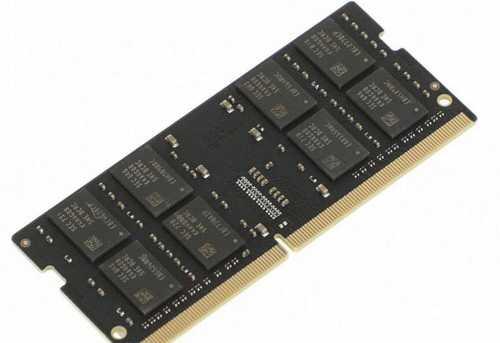 Память оперативная DDR4 8Gb Kingspec 2666MHz (KS26