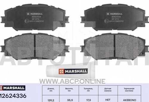 Колодки тормозные дисковые перед